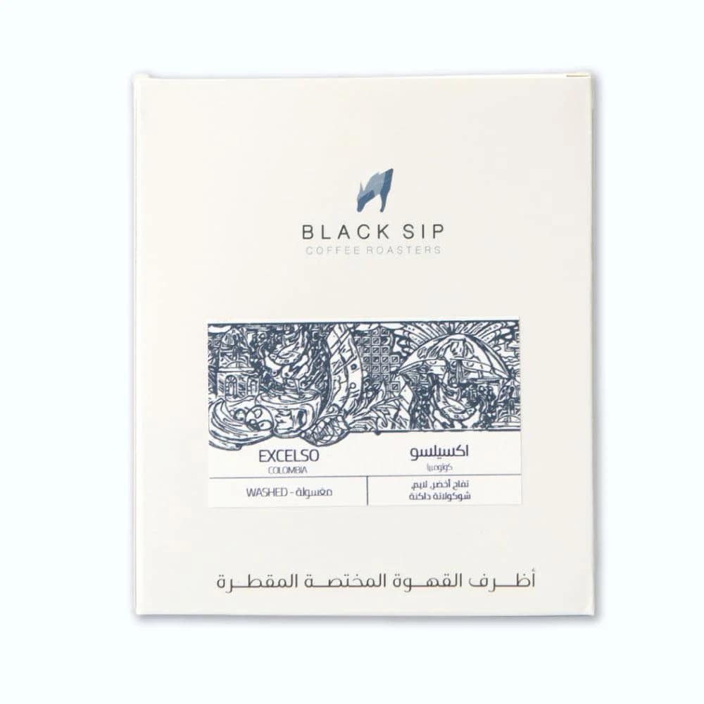Black Sip Excelso Drip 5 Bags - Coffee Souq