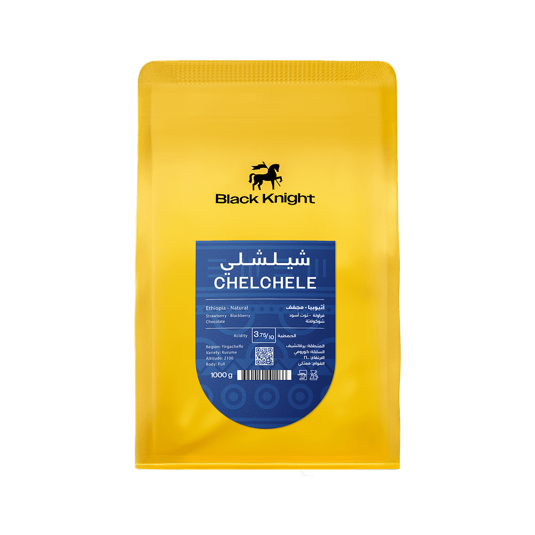 Black Knight Chelchele 1KG - Coffee Souq