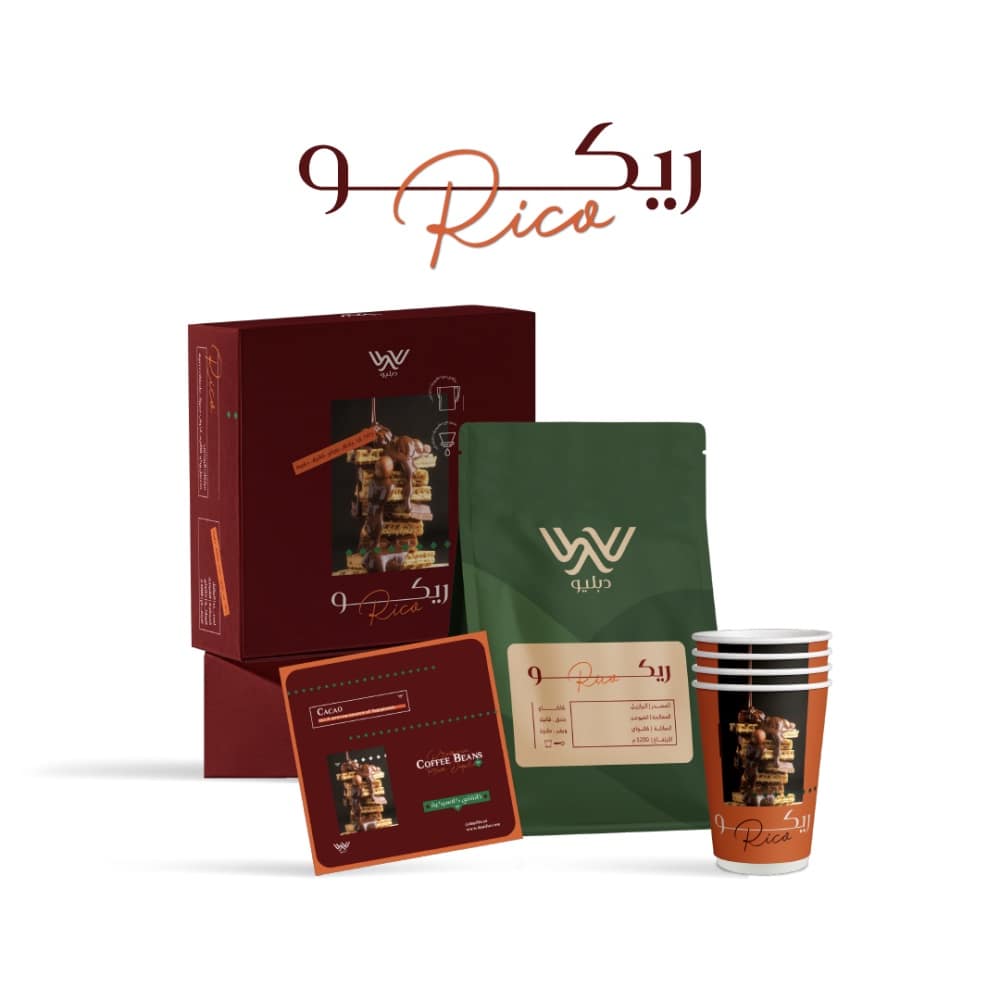 Dapilio Rico Brazil 250G - Coffee Souq