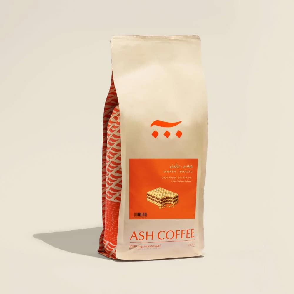Ash Wafer - Specialty Coffee - 1KG - Coffee Souq
