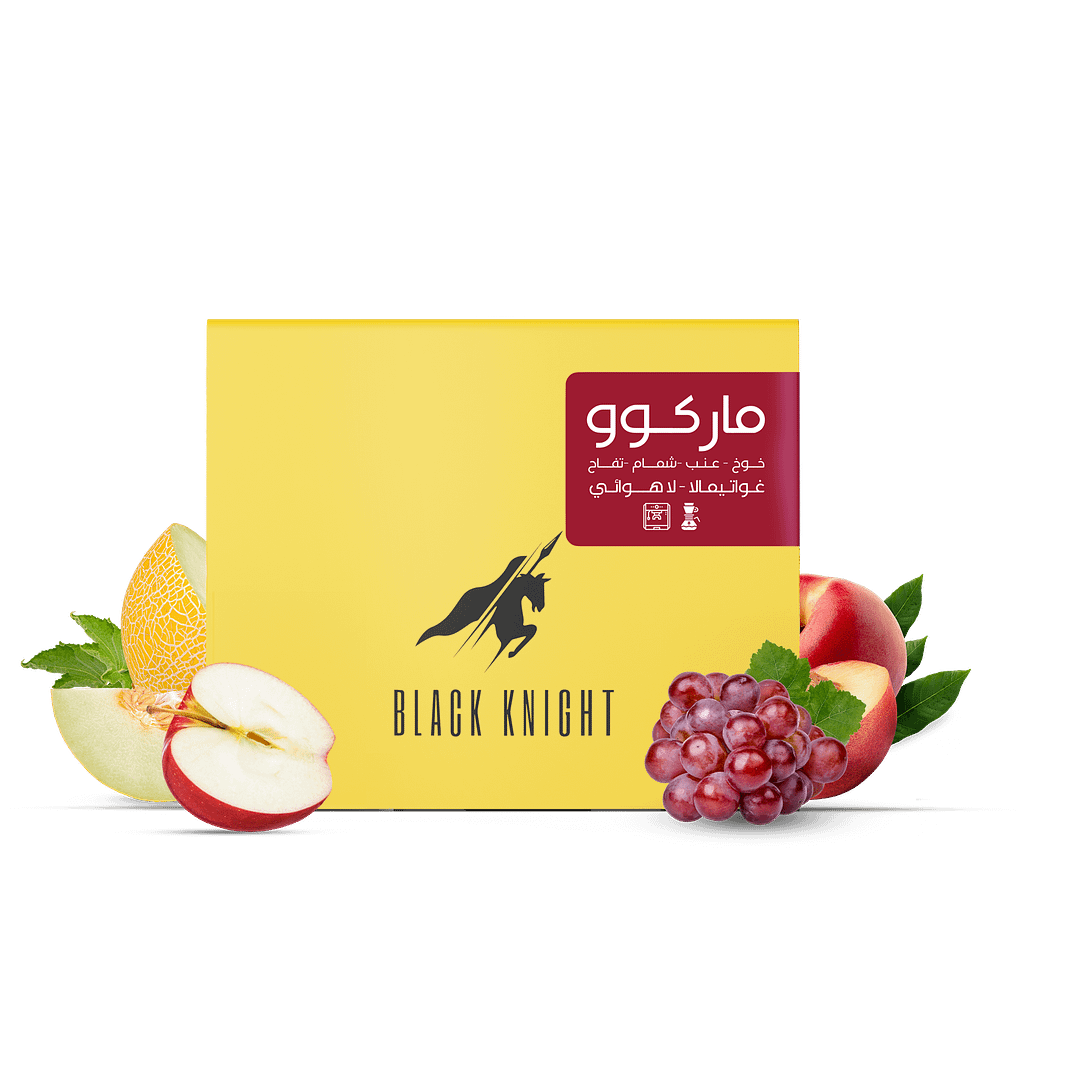 Black Knight Marcoo - Guatemala - Coffee Souq