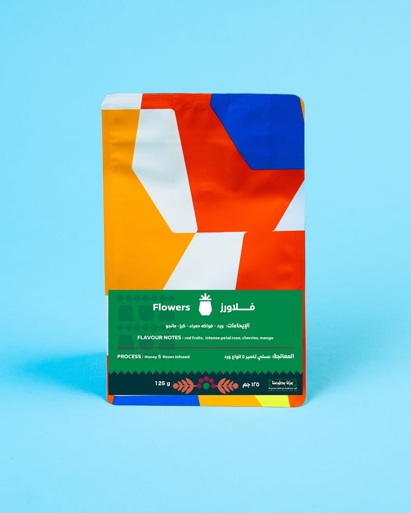 Ananas Flowers 150G - Coffee Souq
