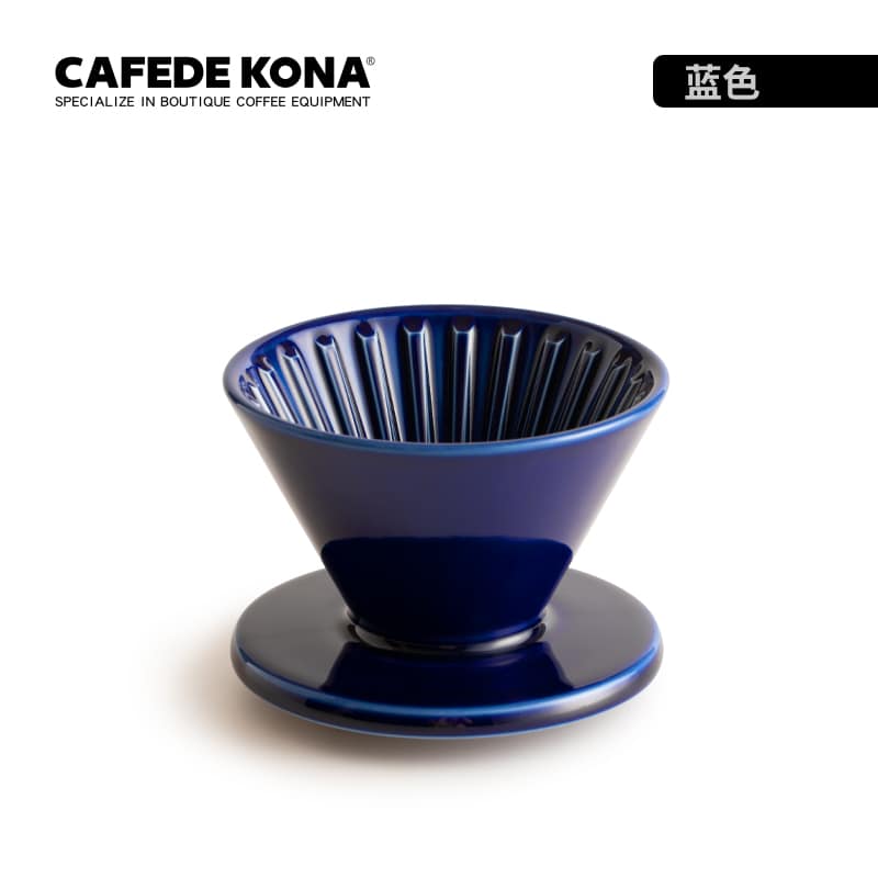 Hasami Ceramic 1-2 Cups Coffee Dripper-Lake Blue - Coffee Souq