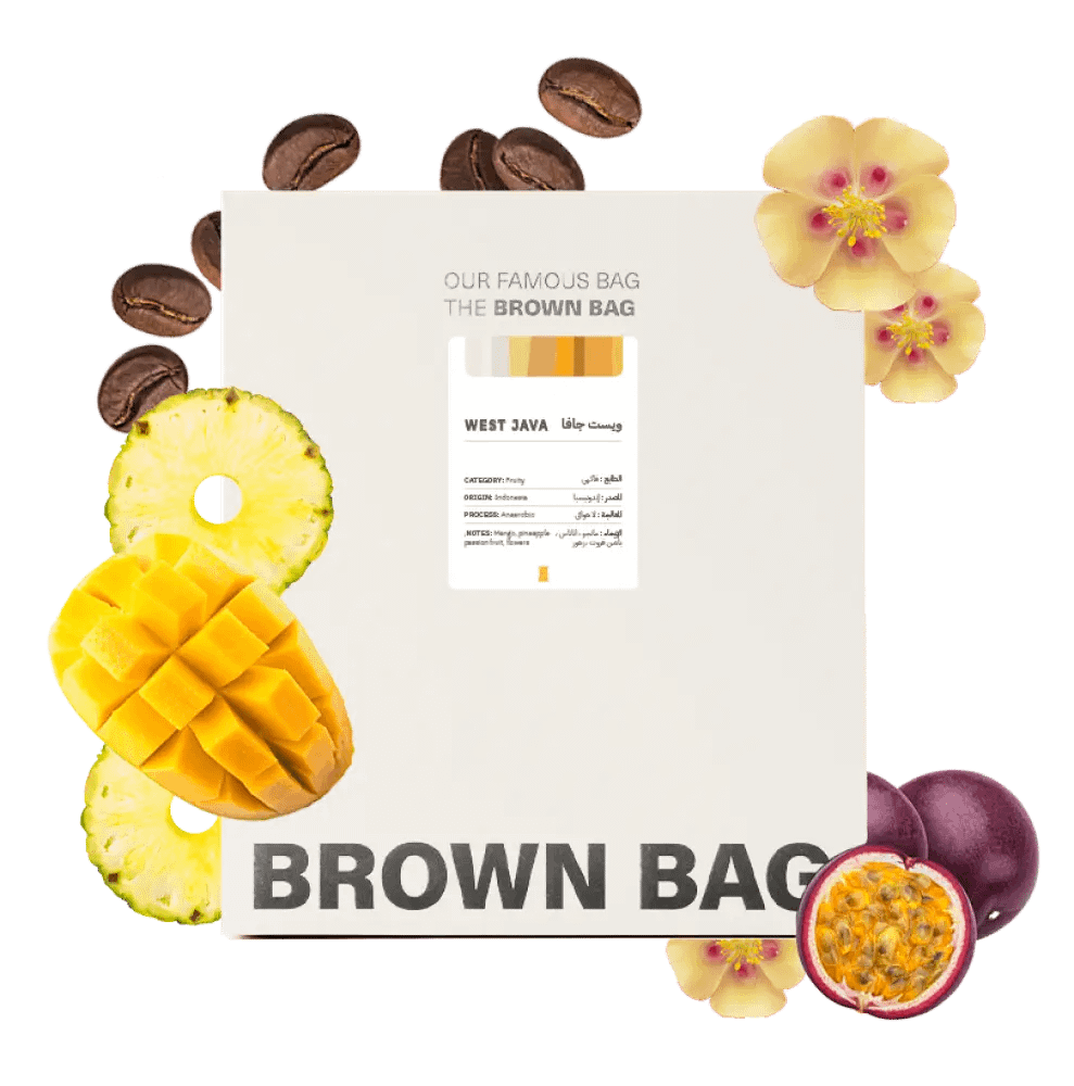 Brown Bag West Java 250G - Coffee Souq