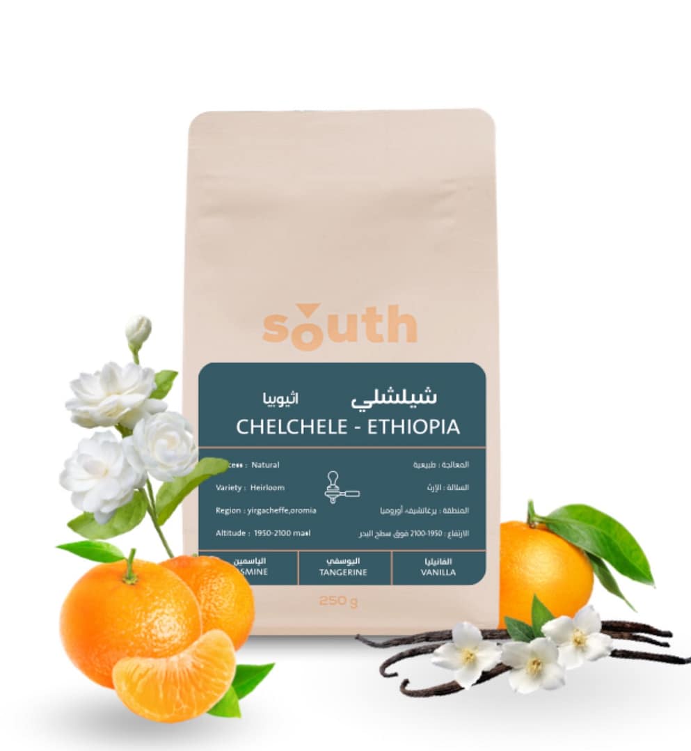 South Chelchele Ethiopia 250G - Coffee Souq