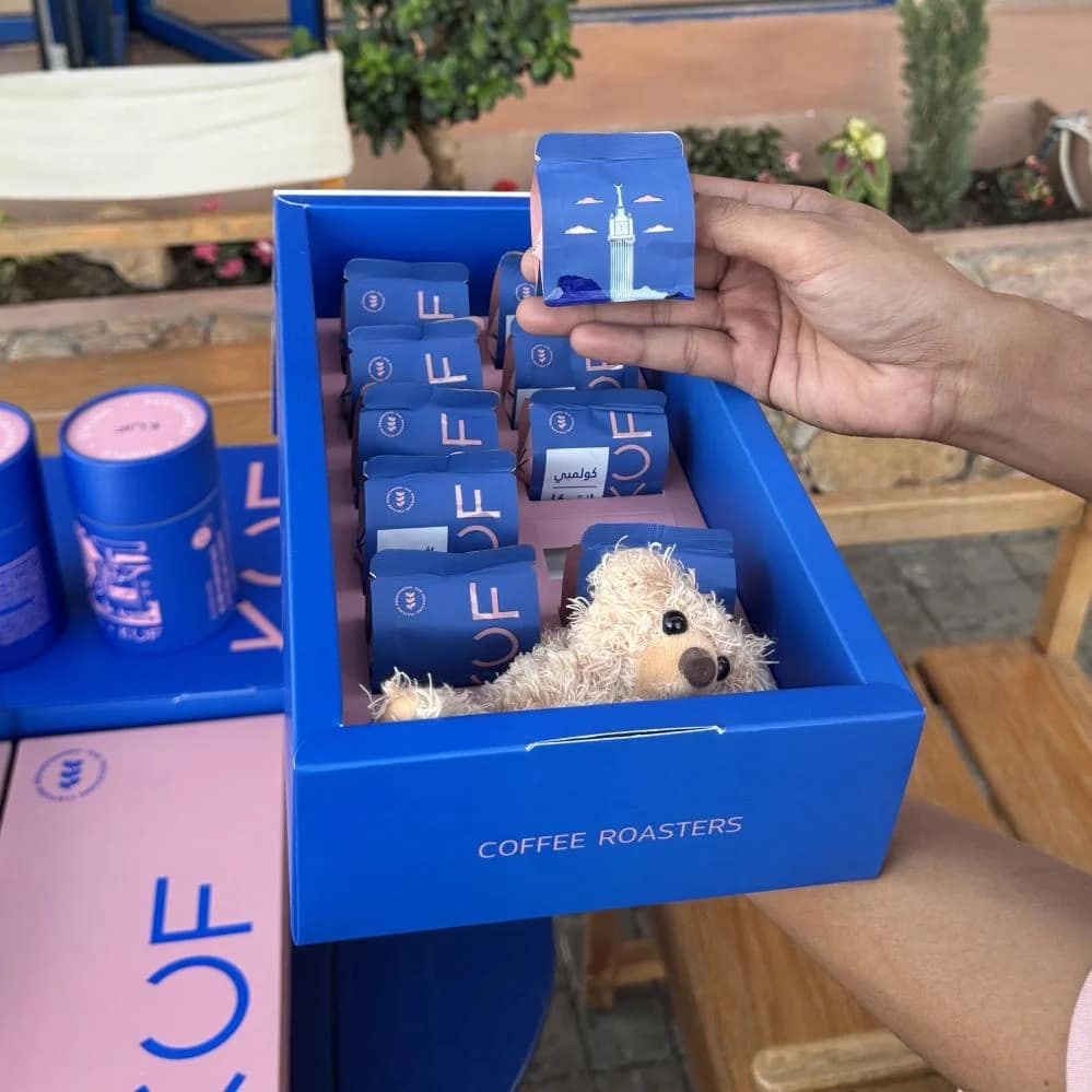 Kuf Mix Coffee Beans Box - Coffee Souq