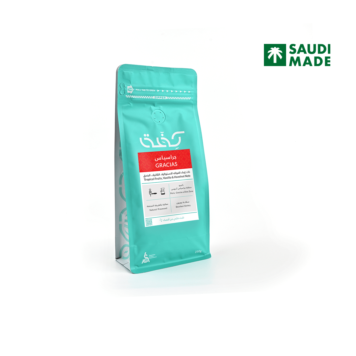 Kiffa Gracias Peru - Coffee Souq