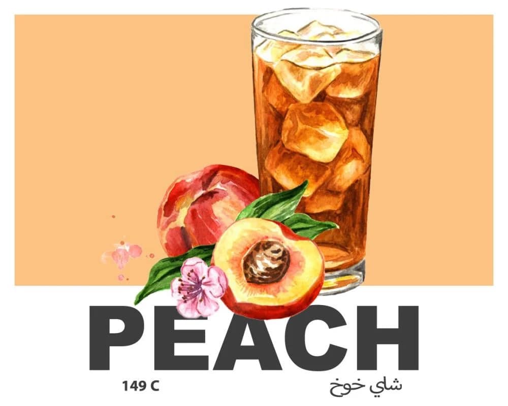 Ash Peach Special lot - Coffee Souq