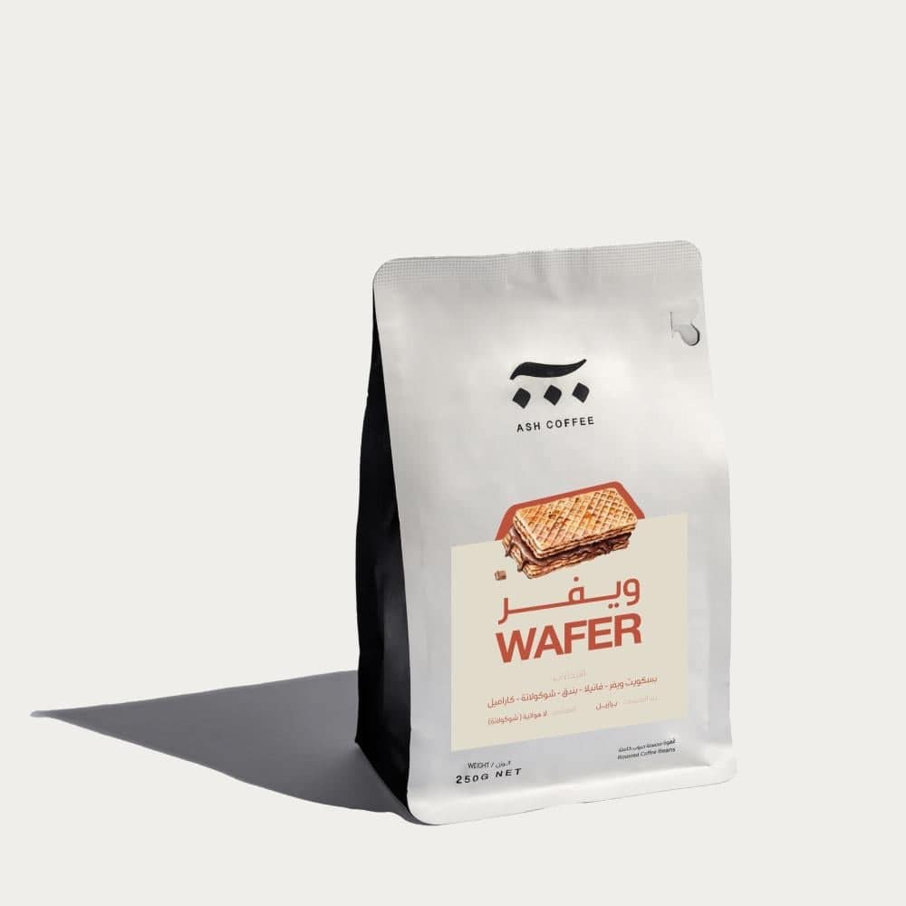 Ash Wafer - Specialty Coffee - 250g - Coffee Souq